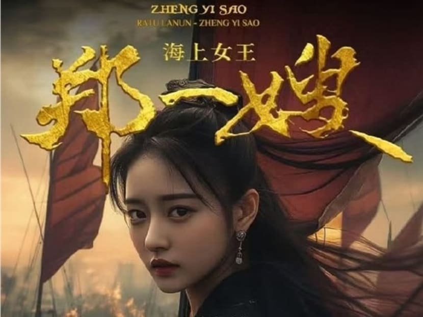 Singapore-Malaysia production Pirate Queen: Zheng Yi Sao said to be world’s first fully AI ...